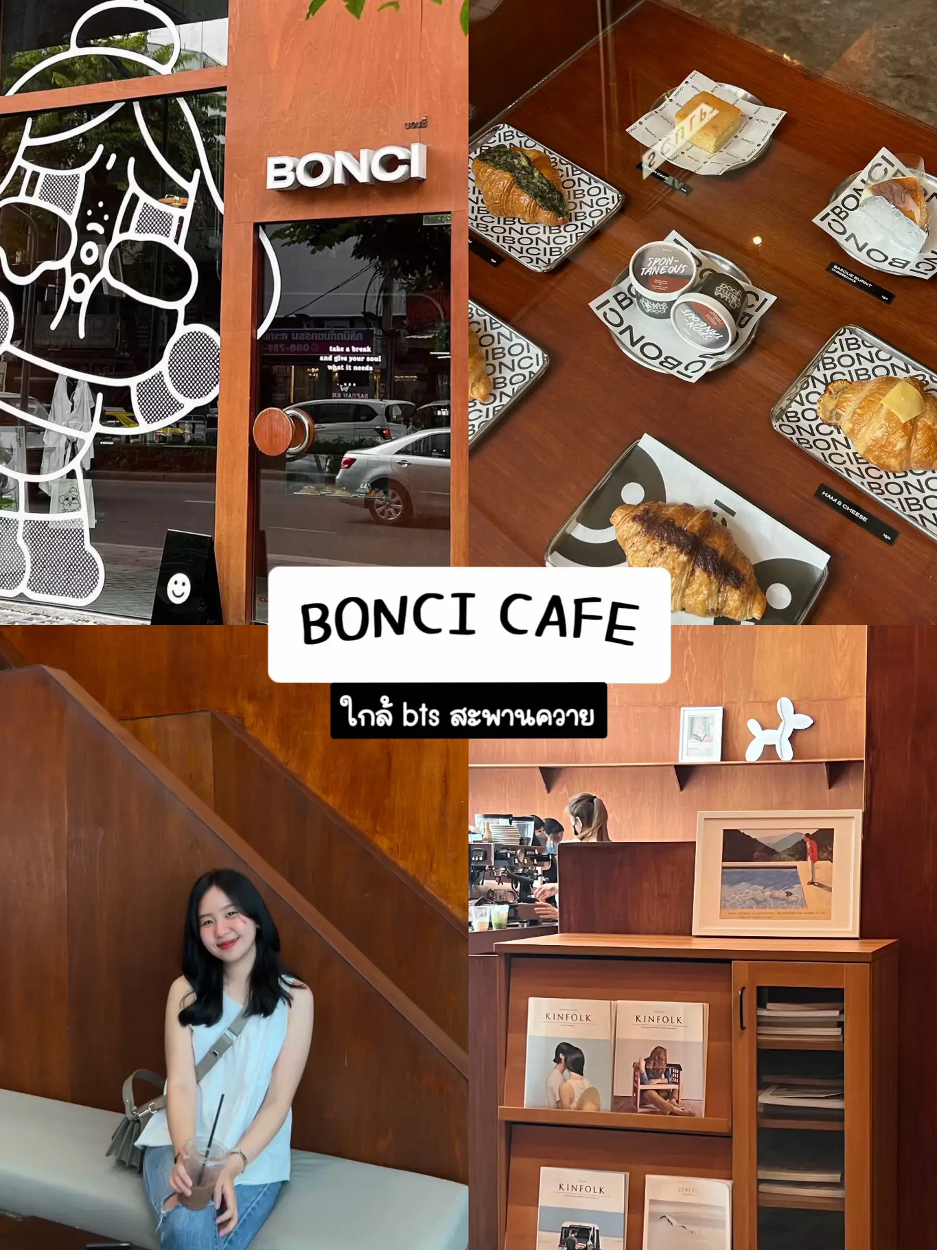 BONCI ☻ คาเฟ่ย่านสะพานควาย | แกลเลอรีที่โพสต์โดย beeee🌷🐝 | Lemon8