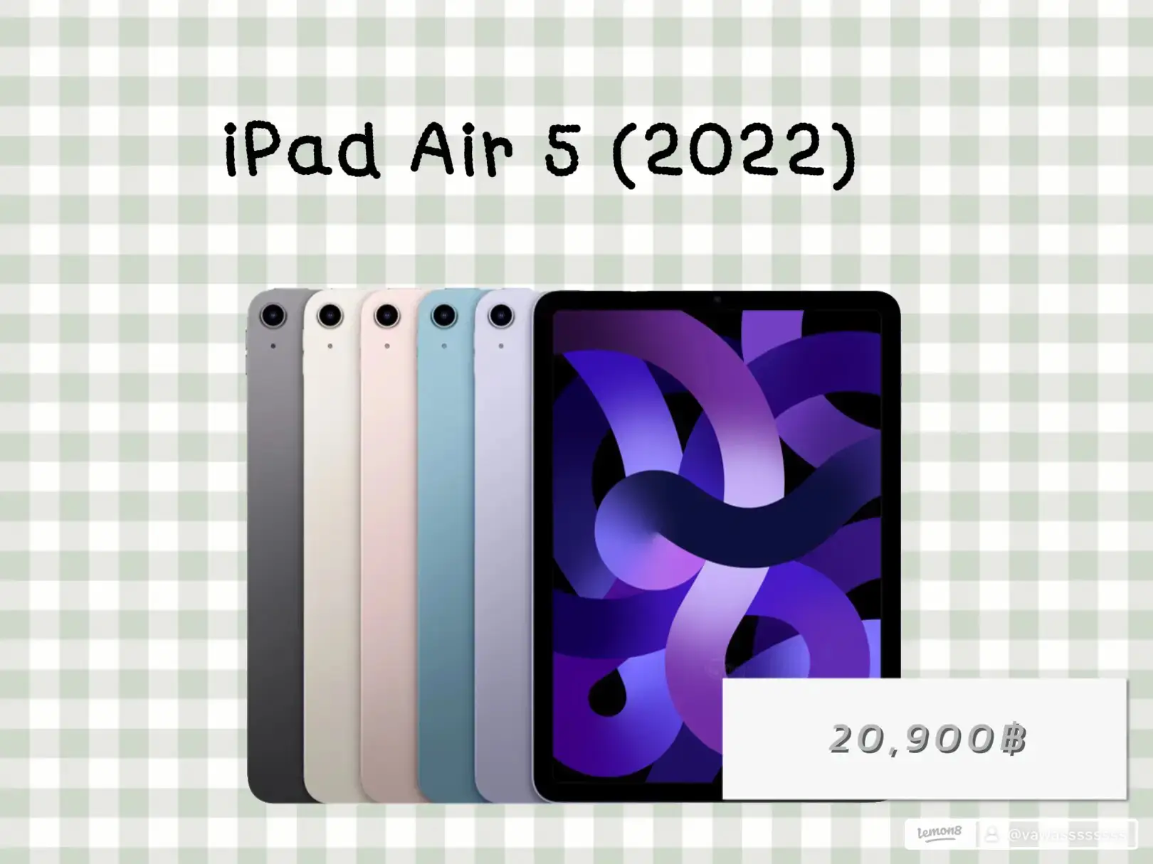 Ipadรุ่นไหนคุ้มค่าราคาไม่เกิน20000 - การค้นหาใน Lemon8