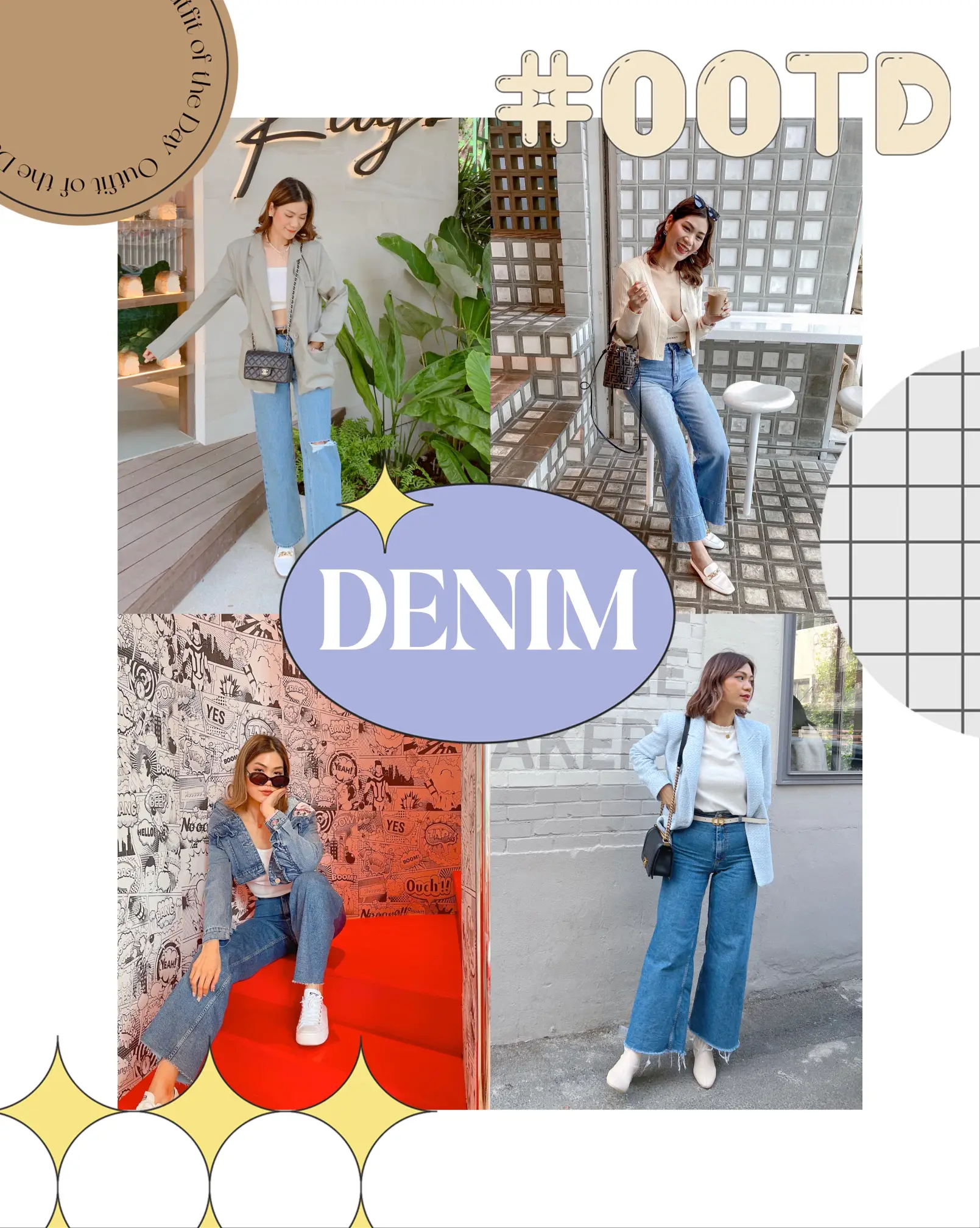 4 ลุคเท่ๆกับยีนส์ตัวโปรด🤍👖💫 | แกลเลอรีที่โพสต์โดย specialnice | Lemon8