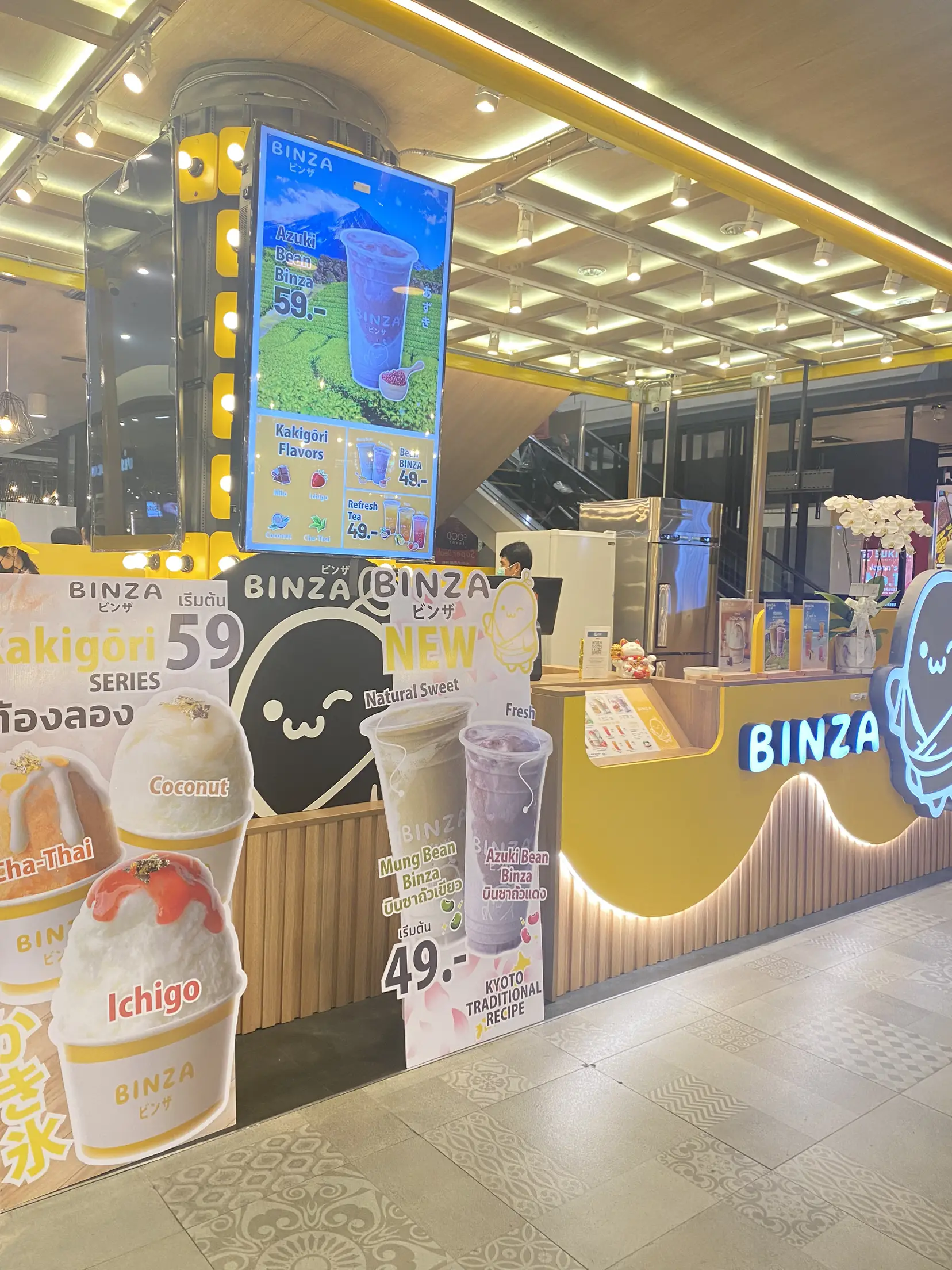 BINZA น้ำแข็งไสไตล์ญี่ปุ่น ️ | แกลเลอรีที่โพสต์โดย p_yume_p | Lemon8