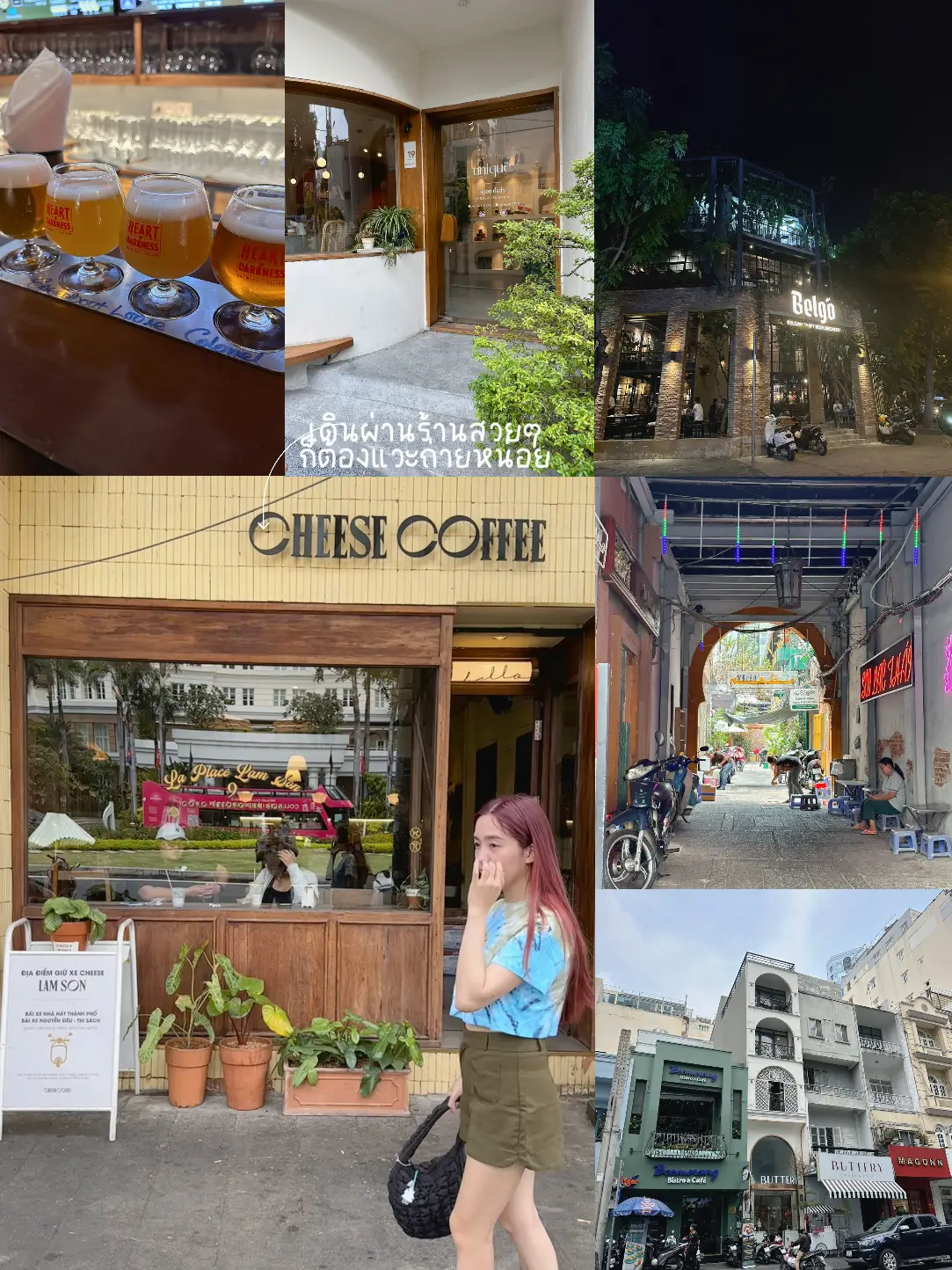 📌รีวิวค่าใช้จ่ายHo Chi Minh 4 วัน 3 คืน งบคนละ 12k | แกลเลอรีที่โพสต์ ...