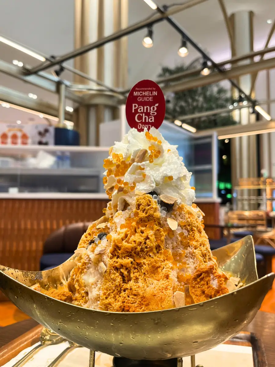 Pang Cha World Class Thai Tea 🍨 ลูกไก่ทอง !!! | แกลเลอรีที่โพสต์โดย nannpls | Lemon8