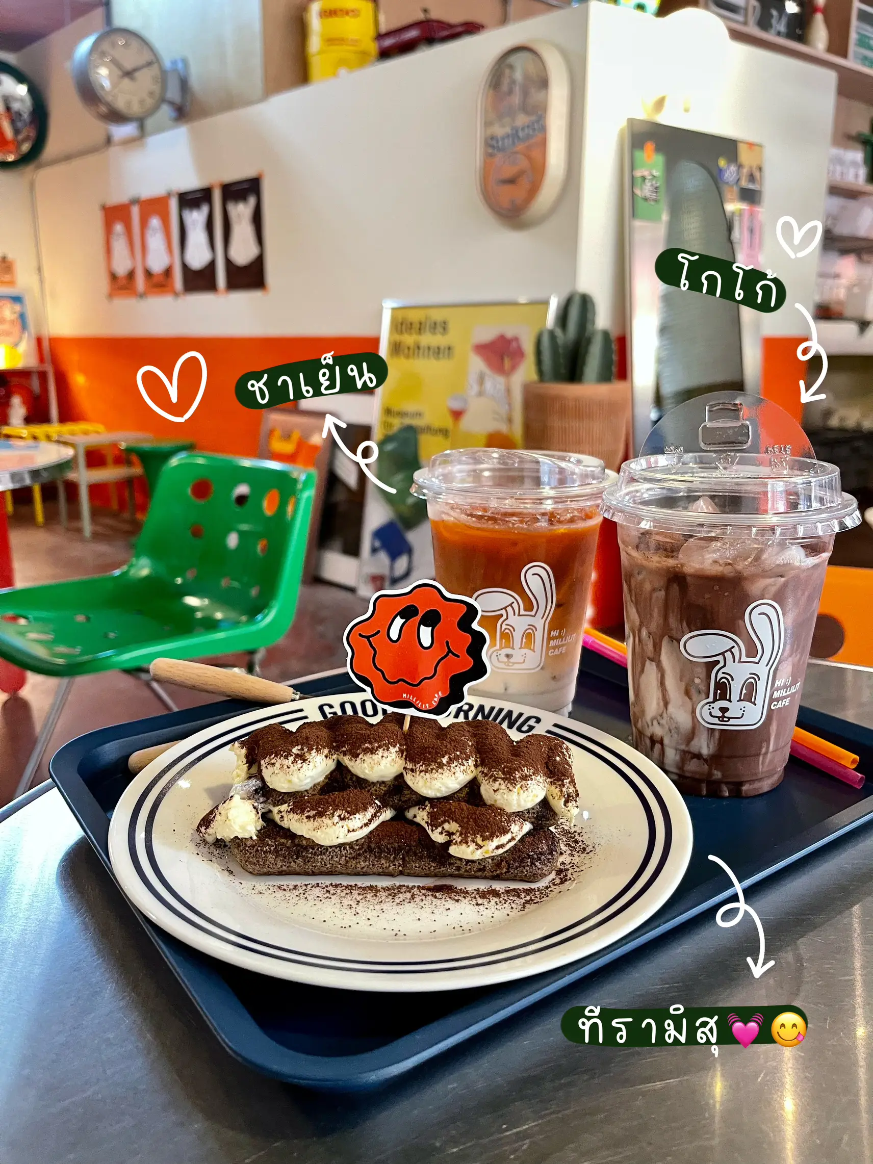 📍Millilit Cafe | คาเฟ่เชียงใหม่ย่านช้างม่อย 💓 | แกลเลอรีที่โพสต์โดย Jirat Chaya | Lemon8