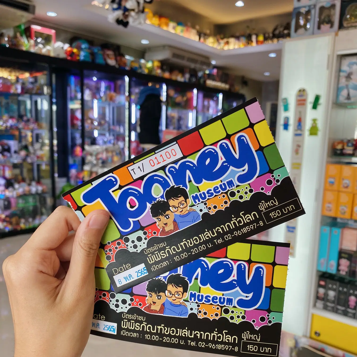 พาเที่ยว Tooney Toy Museum คนรักของเล่นถูกใจสิ่งนี้! | แกลเลอรีที่โพสต์ ...