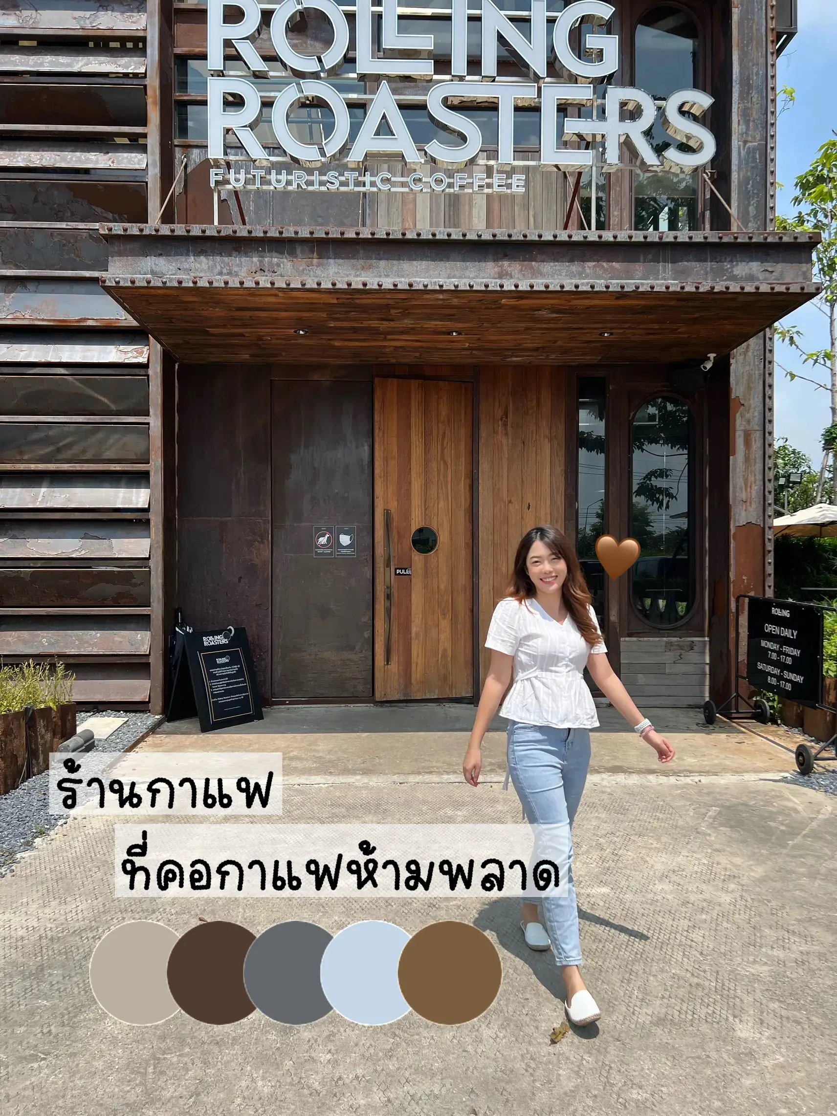 Rolling Roasters ร้านกาแฟที่คอกาแฟห้ามพลาด ☕️ | แกลเลอรีที่โพสต์โดย FEARNERY | Lemon8