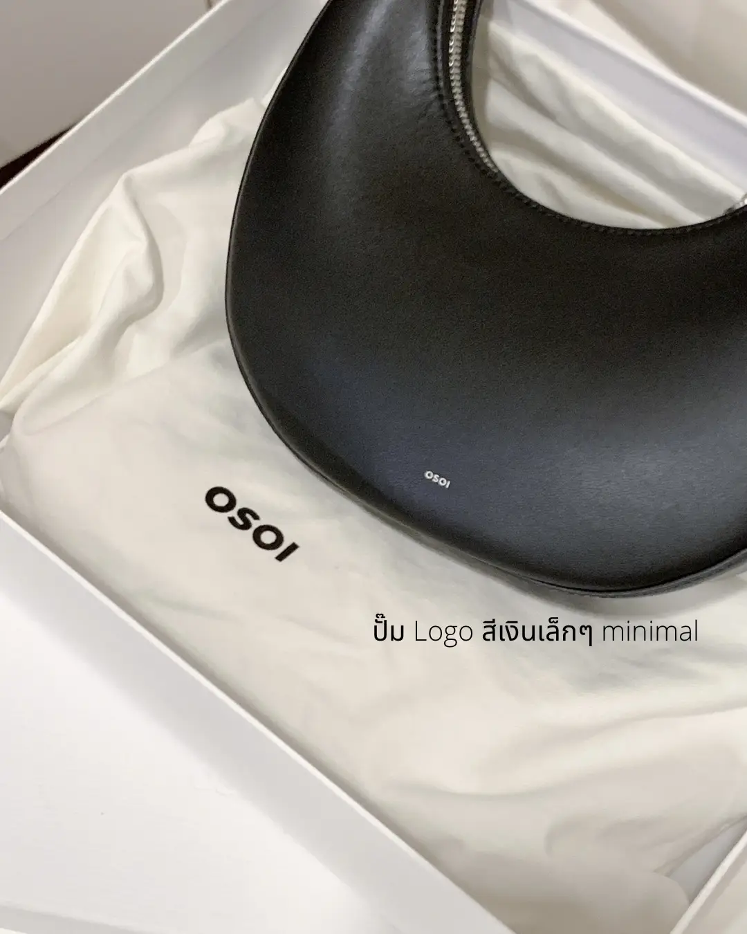 ‘Osoi’ Toni mini - กระเป๋าแบรนด์เกาหลี💡 ฮิตมาก! ต้องมี! | แกลเลอรีที่ ...