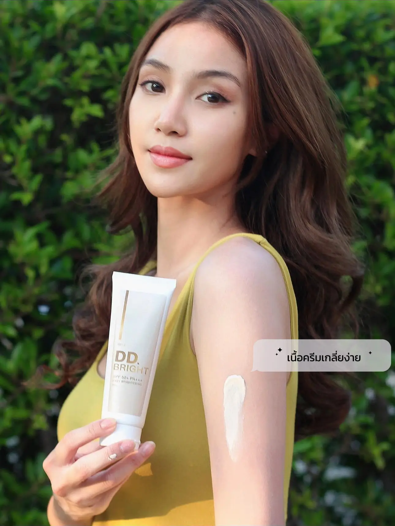 เปิดไฟให้ผิว ขาวทันใจ 💡 | แกลเลอรีที่โพสต์โดย Nutcha.rr | Lemon8