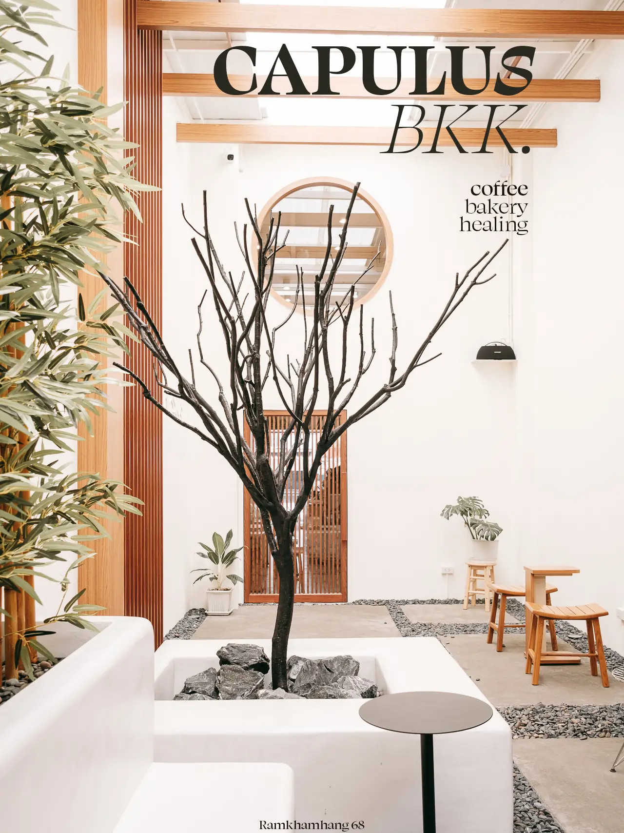 ร้านขนมย่านบางกะปิ - การค้นหาใน Lemon8