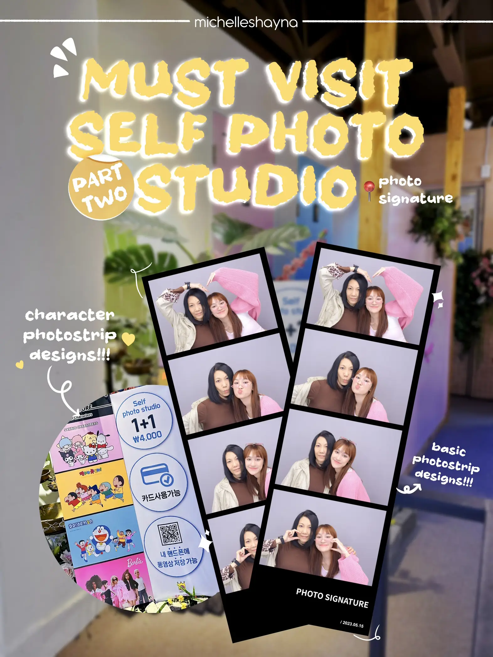 PHOTO SIGNATURE @MYEONGDONG - SELF PHOTO STUDIO KR | Gallery posted by ...