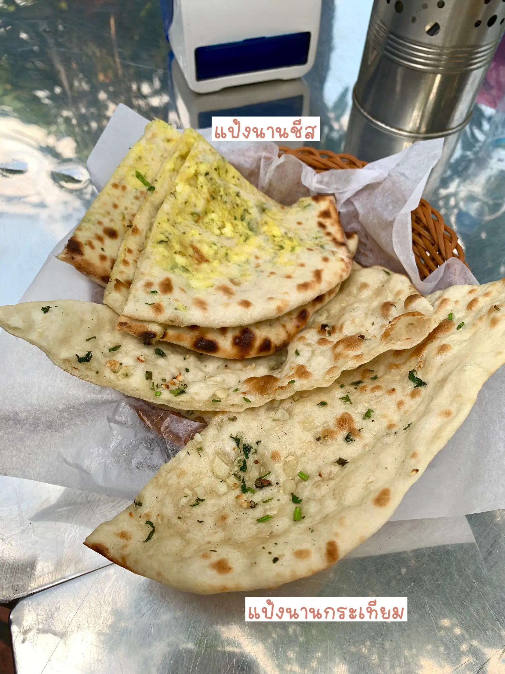 🍴ลองอาหารอินเดียครั้งแรก Mama Restaurant เปิดมากว่า 20 ปี | แกลเลอรีที่ ...