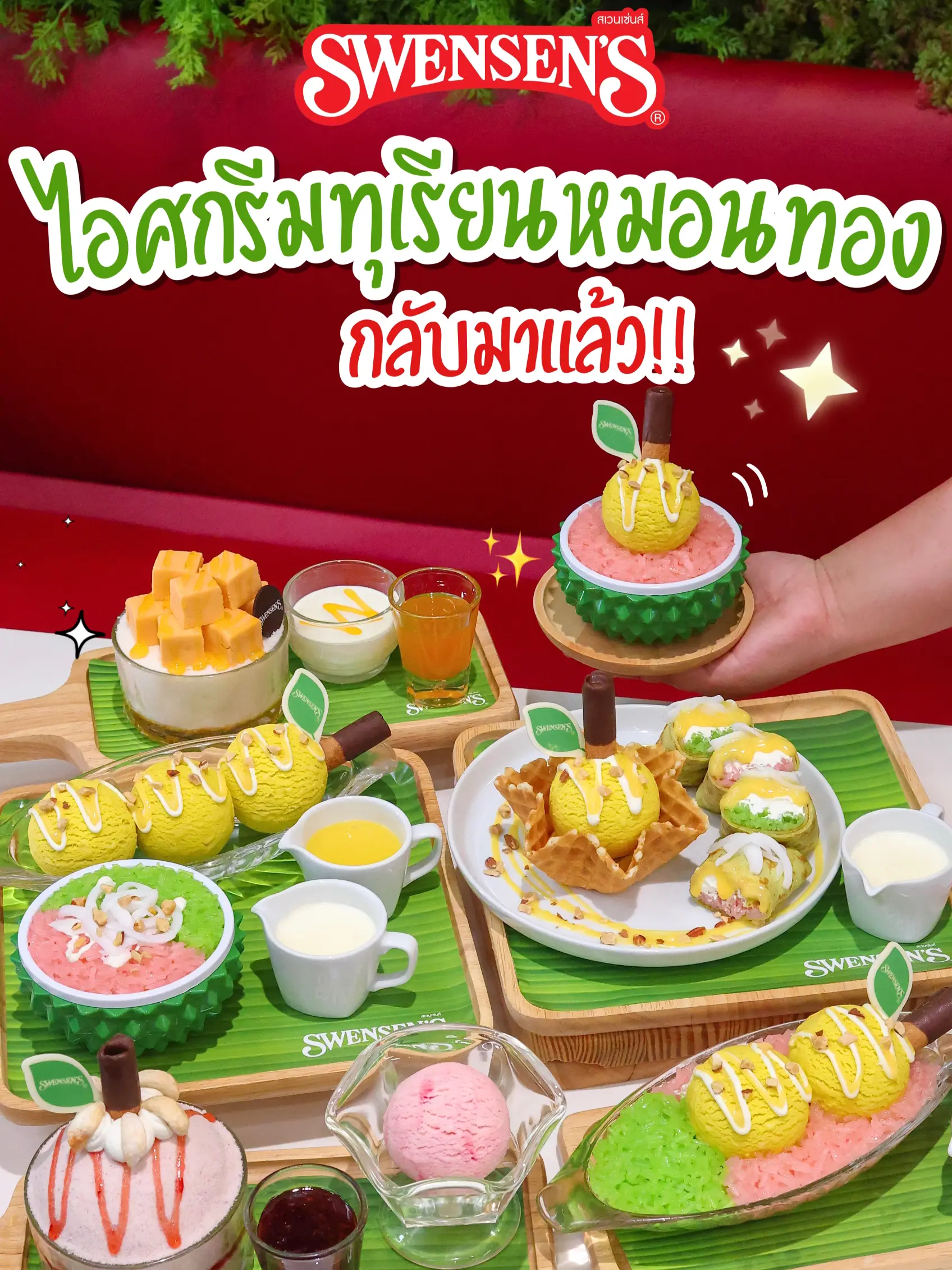 Swansen's durian menu is back. It's only been a year. 👏🏻 | Gallery ...