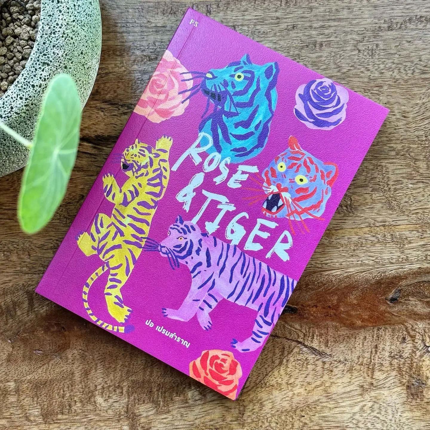 Rosereviewer - การค้นหาใน Lemon8