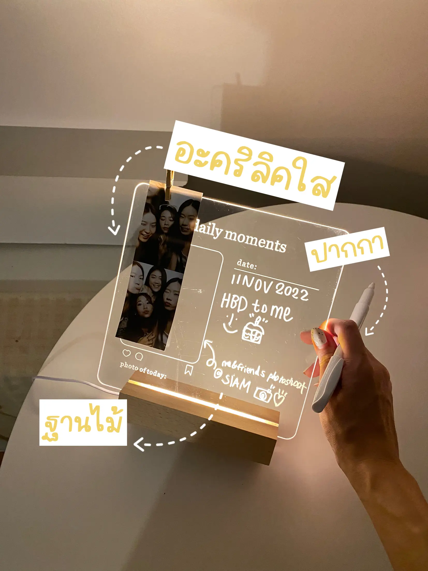 จดบันทึก memo แบบน่ารักๆกันน ! 📝🌛🥛 | แกลเลอรีที่โพสต์โดย 🍐⸝mini.project | Lemon8