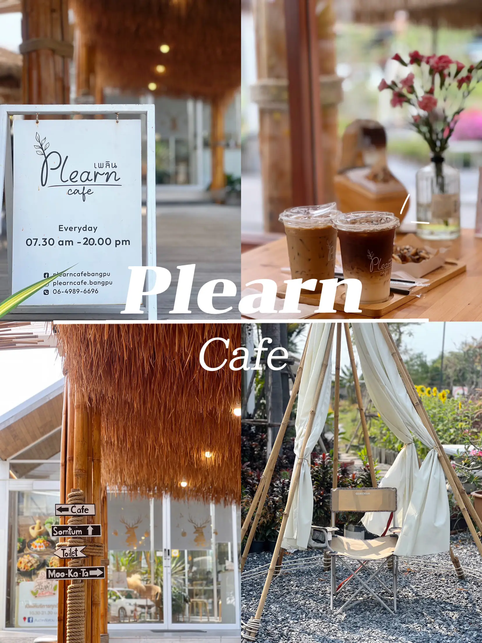 Plearn Cafe Bangpu คาเฟ่น่ารักๆที่บางปู | แกลเลอรีที่โพสต์โดย พาไปด้วย | Lemon8