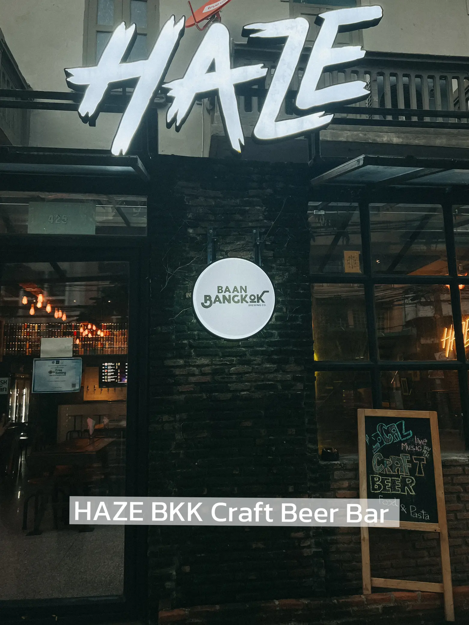 HAZE BKK Craft Beer Bar นั่งชิวๆที่ป้อมปราบ | แกลเลอรีที่โพสต์โดย ศศิ ...