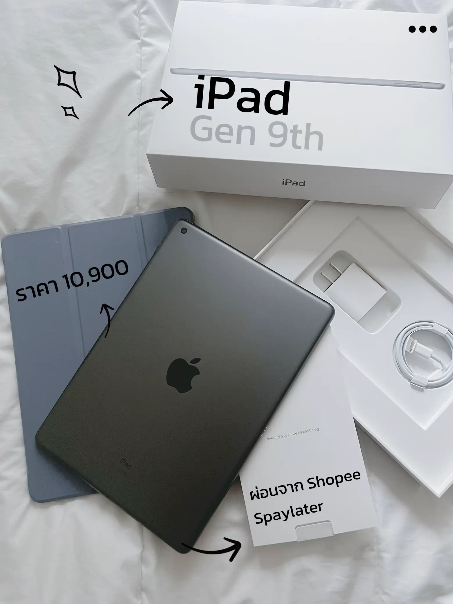 ผ่อน iPad จาก Shopee 0% 6 เดือน | แกลเลอรีที่โพสต์โดย Sherpaiiz168 | Lemon8