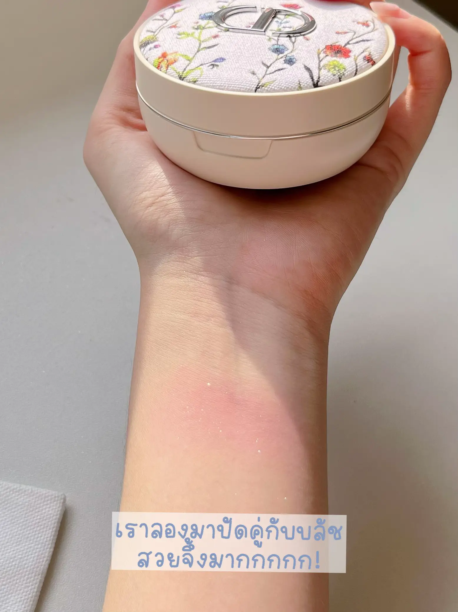 Unbox! DIOR คอลใหม่สวยละมุนมากกก | แกลเลอรีที่โพสต์โดย Paporrr💿🎀🧸 | Lemon8