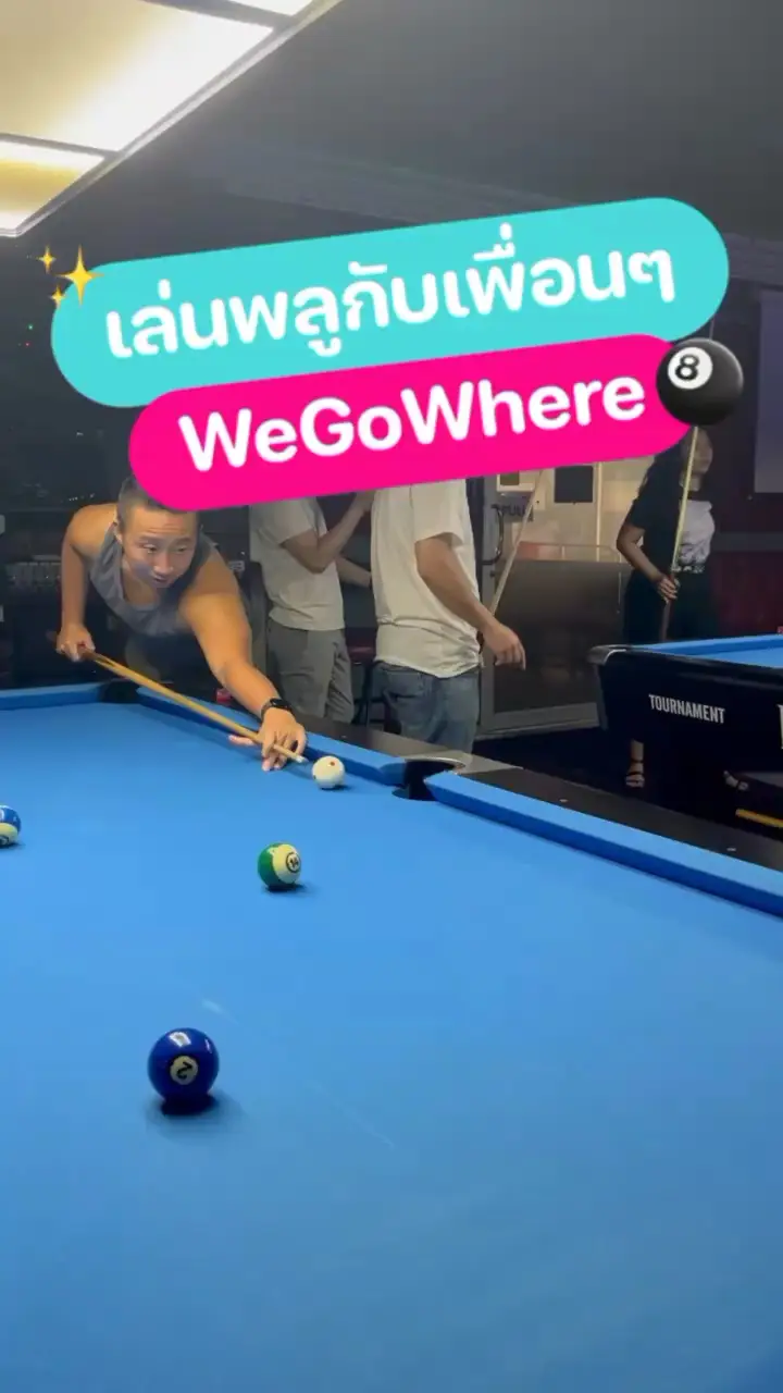 เปิดประสบการณ์เล่นพลูครั้งแรกกับเพื่อนใหม่ใน WeGoWhere | Video published by WeGoWhere | Lemon8