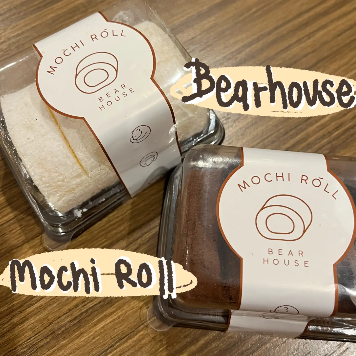 Bearhouse ไม่ได้อร่อยแค่ชานมนะ👀💖🐻 | แกลเลอรีที่โพสต์โดย Inkku | Lemon8