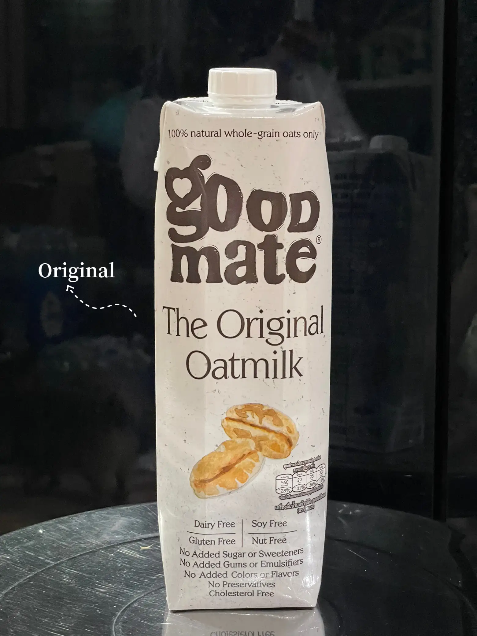 นมโอ๊ต good mate อร่อย&มีประโยชน์สุดๆ!!🥹 | แกลเลอรีที่โพสต์โดย Ninkyun ...