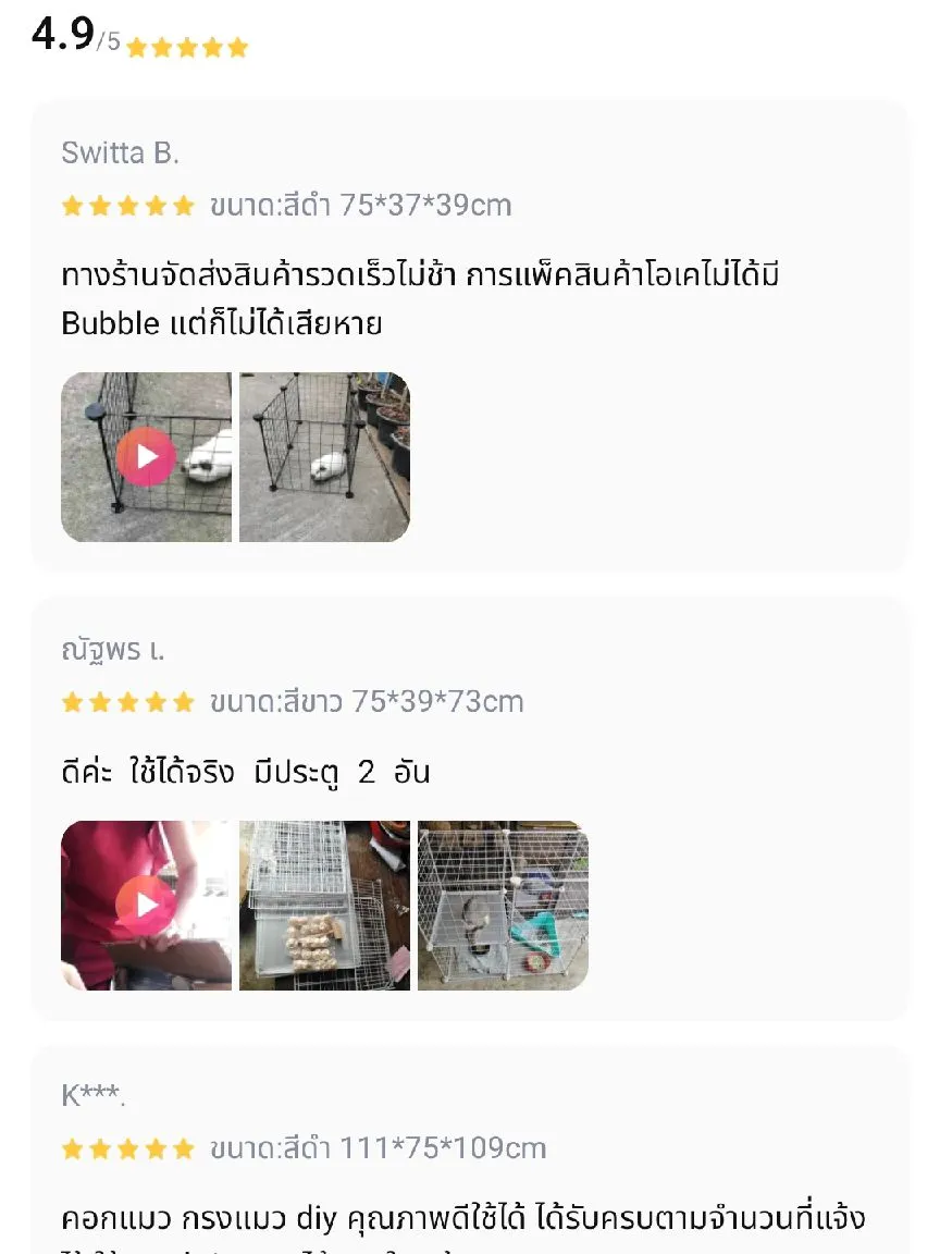 ของดี ราคาโดน ลองเข้าไปดูเลย!ชื่อสินค้า: Sukakap | แกลเลอรีที่โพสต์โดย Charadol Tamkan | Lemon8