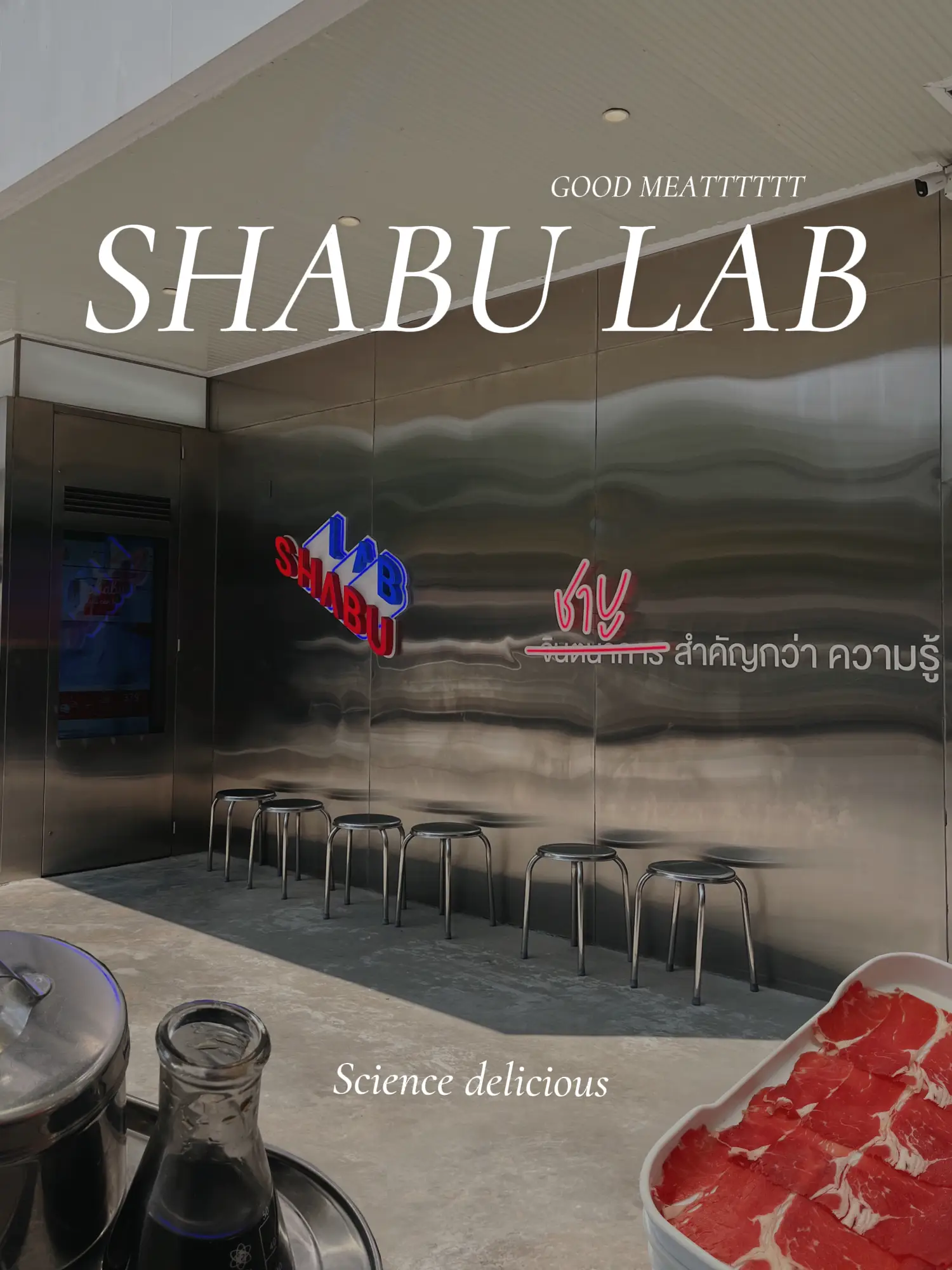 ทดลองกินได้ สไตล์ SHABULAB | แกลเลอรีที่โพสต์โดย STAND_RYU | Lemon8