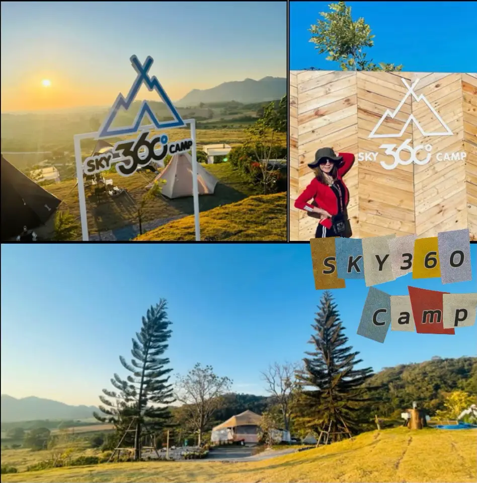Sky 360 CAMP | แกลเลอรีที่โพสต์โดย บุญสิตา ทองรอง | Lemon8