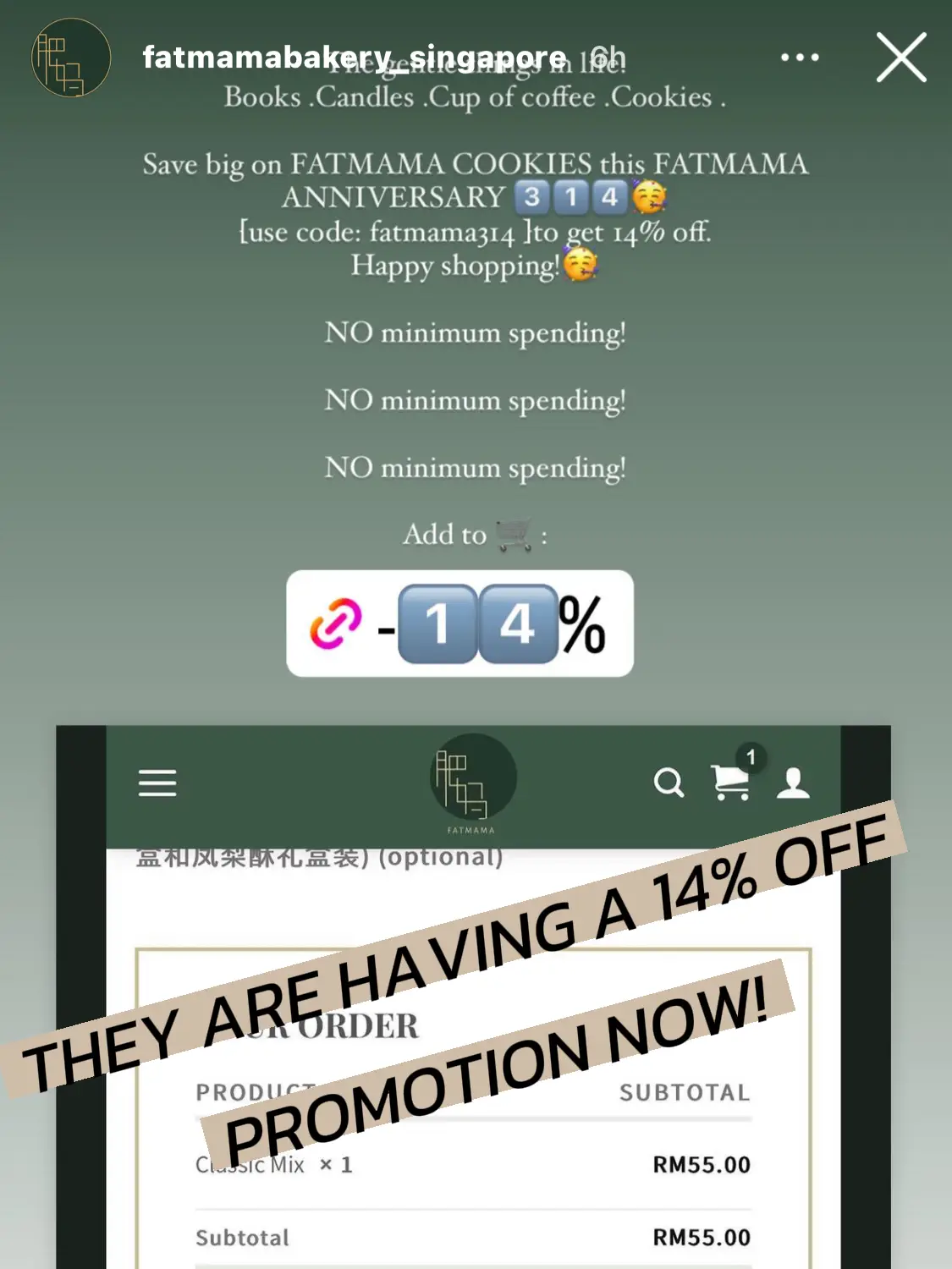 New cookie discovery from Malaysia: FATMAMA! | Gallery posted by lowandbehome | Lemon8