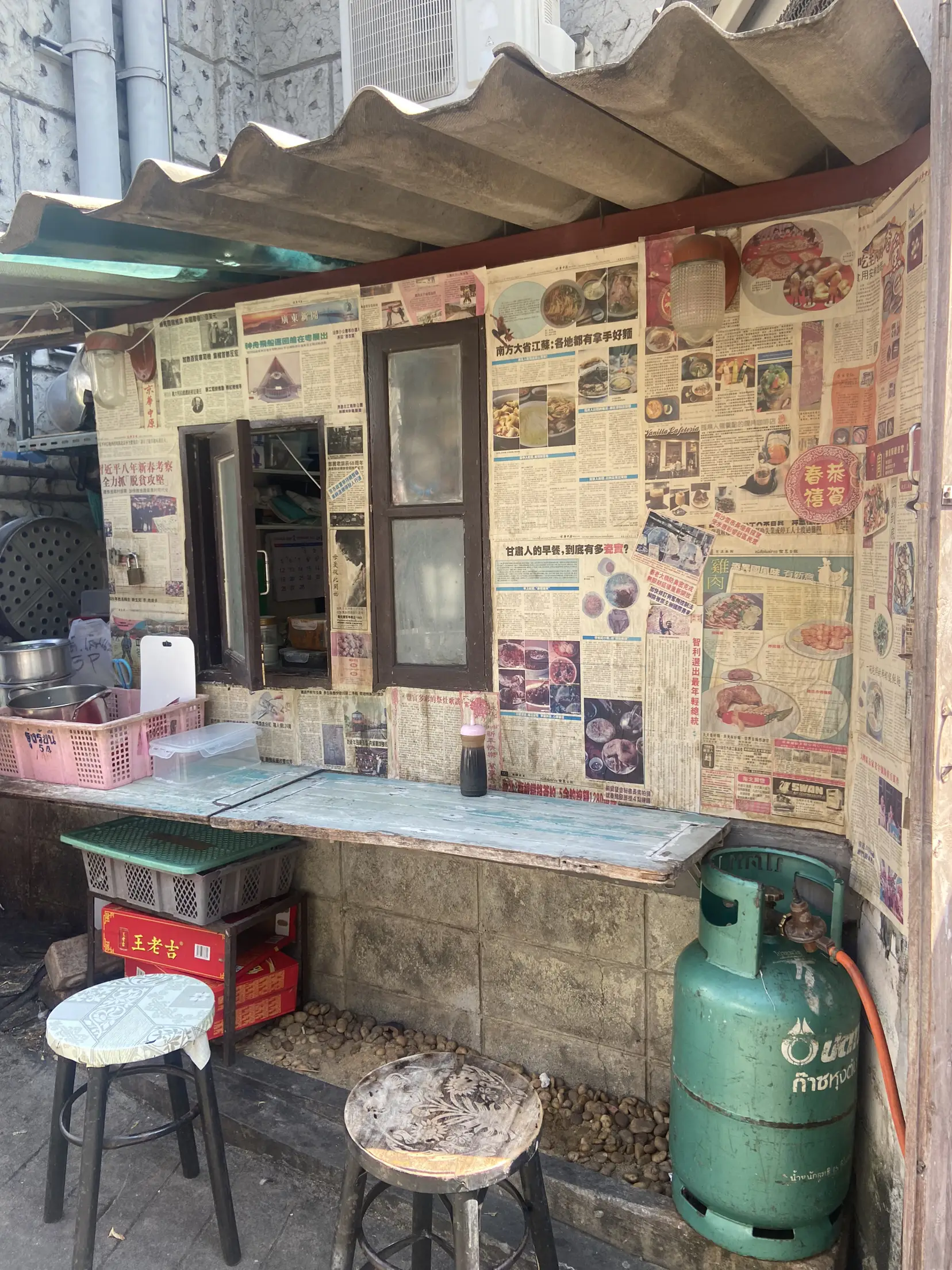 “FENG ZHU PORK SHOP & JIAOZI : เฟิงจู“ 🥢 | แกลเลอรีที่โพสต์โดย Achiraya ...