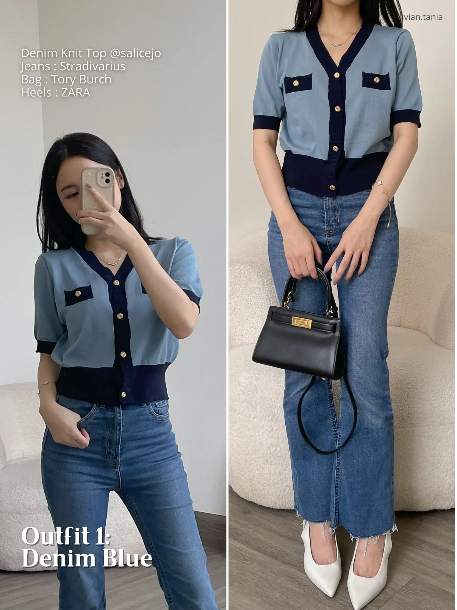 Mix Match Blue Color | Hangout Outfit | แกลเลอรีที่โพสต์โดย Vivian ...