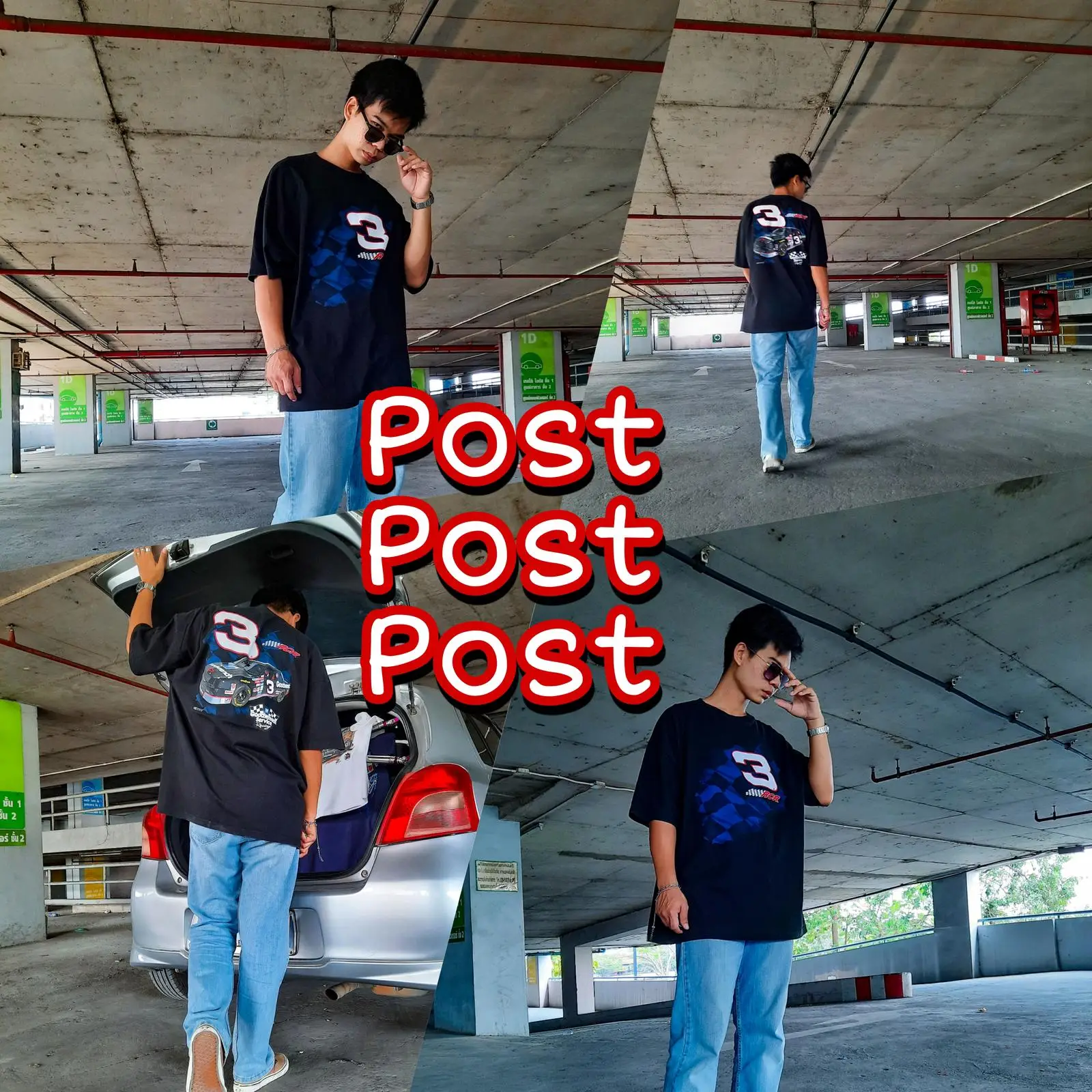 ถ่ายรูปเล่นก๊านนนน | แกลเลอรีที่โพสต์โดย Fuse_Chinnathat | Lemon8