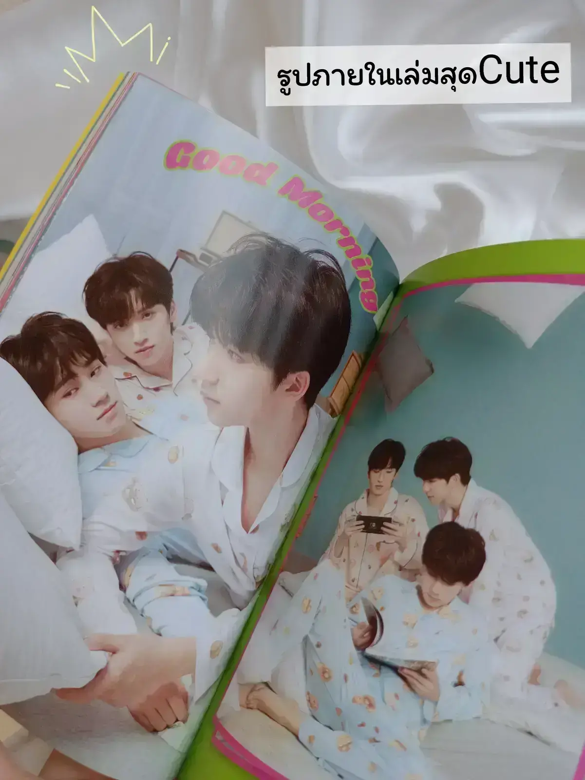 เปิดกรุ | Unboxing อัลบั้มแรกของ " TEENSINTIMES" | แกลเลอรีที่โพสต์โดย Jiphata | Lemon8