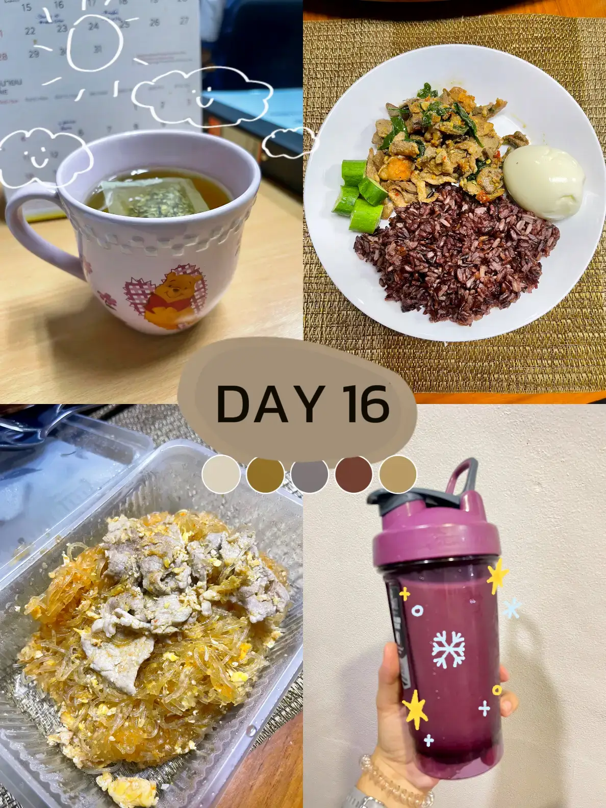 DAY16 | แกลเลอรีที่โพสต์โดย ️ | Lemon8