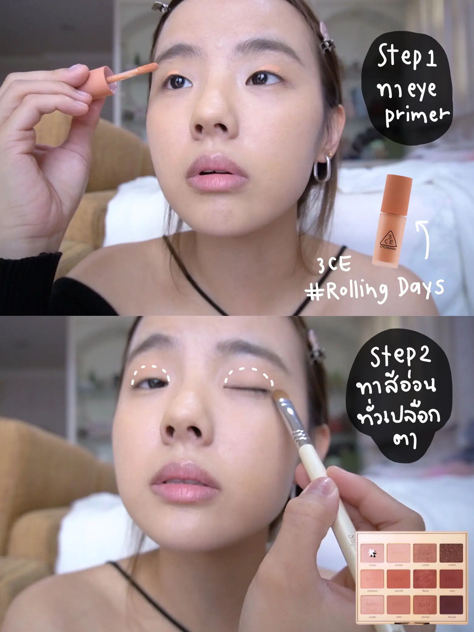 แต่งหน้าฮาโลวีน 2022 🎃 | แกลเลอรีที่โพสต์โดย Dearkiko | Lemon8