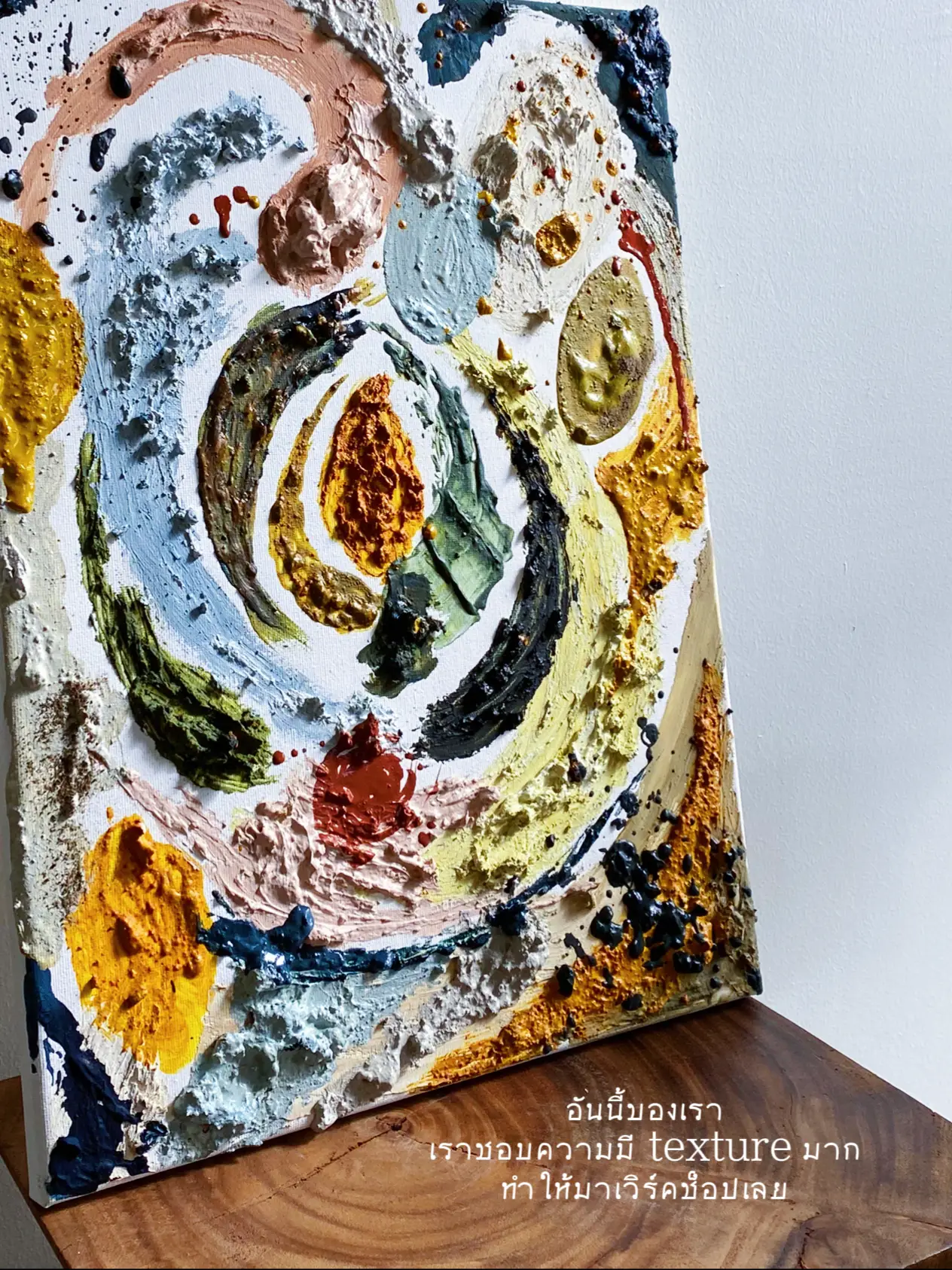 Workshop เพ้นท์สีจากธรรมชาติ แบบมี texture | แกลเลอรีที่โพสต์โดย Jorjeen | Lemon8