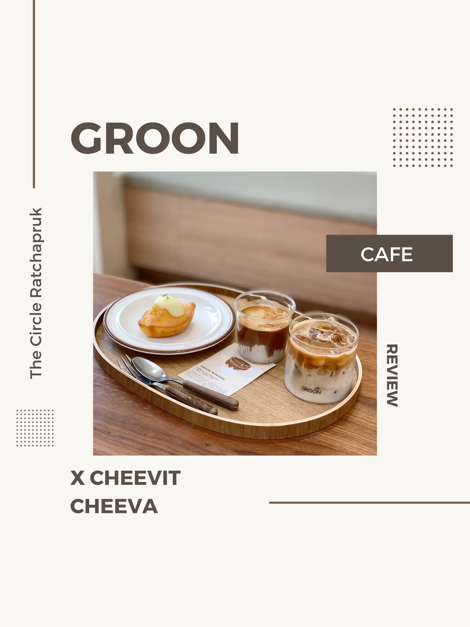 Groon x Cheevit Cheeva 🍞 ยกคาเฟ่เชียงใหม่ มาไว้ราชพฤกษ์ | แกลเลอรีที่ ...
