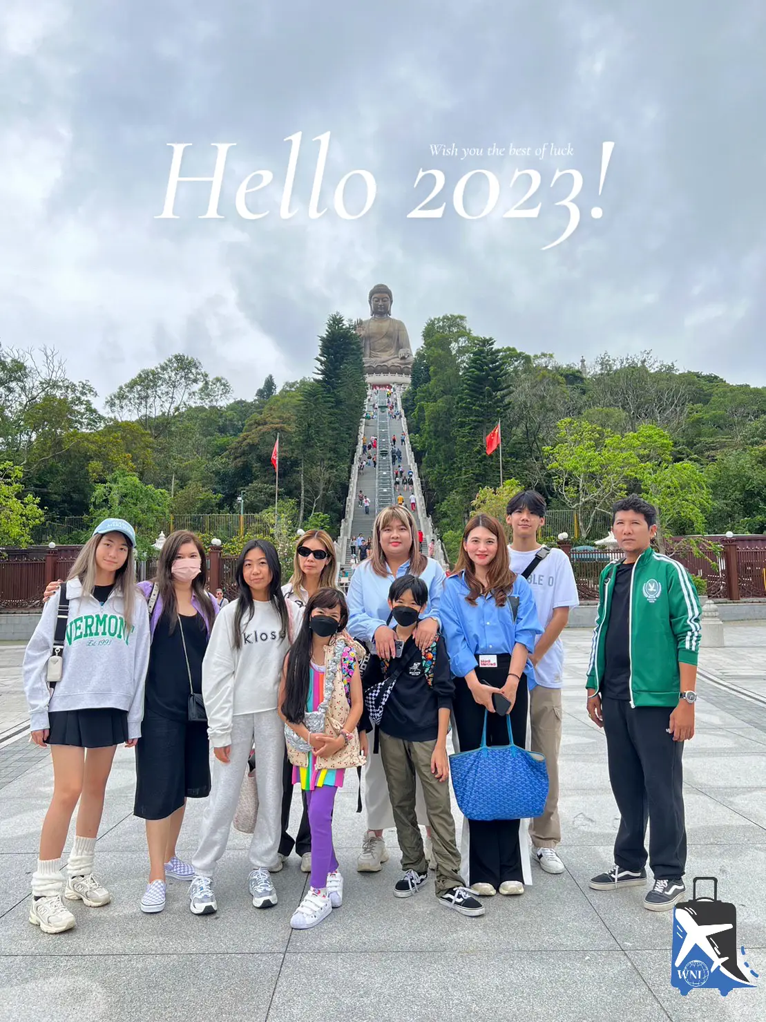 Hello 2023! | แกลเลอรีที่โพสต์โดย Laan View | Lemon8