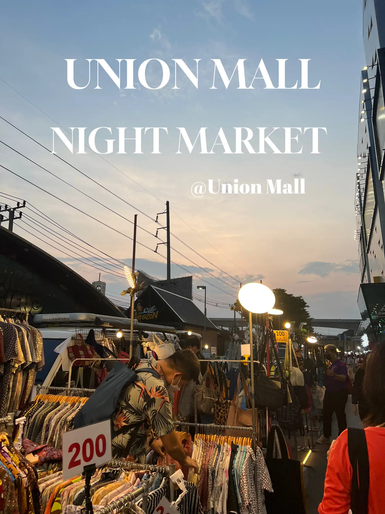 ตลาดนัดเสื้อผ้ามือสอง @Union Mall ⭐️ | แกลเลอรีที่โพสต์โดย nunujxxng ...