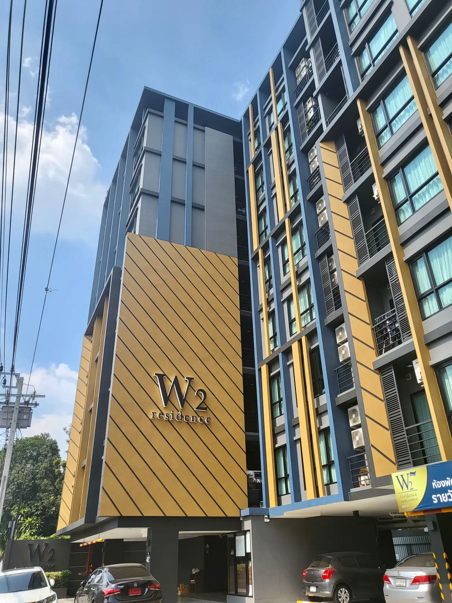 Littleforest nakornnayok 🌳🪵 | แกลเลอรีที่โพสต์โดย Iseve. .｡ | Lemon8