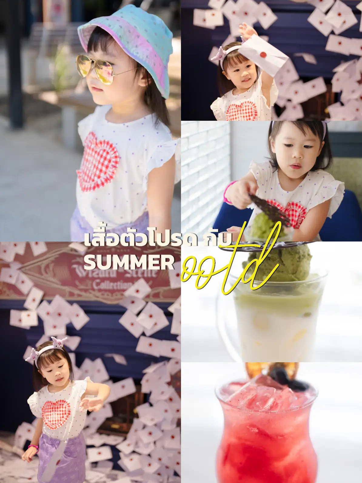 ชิคๆเก๋ เช็คอินคาเฟ่ทุกวัน | แกลเลอรีที่โพสต์โดย Little Darin | Lemon8