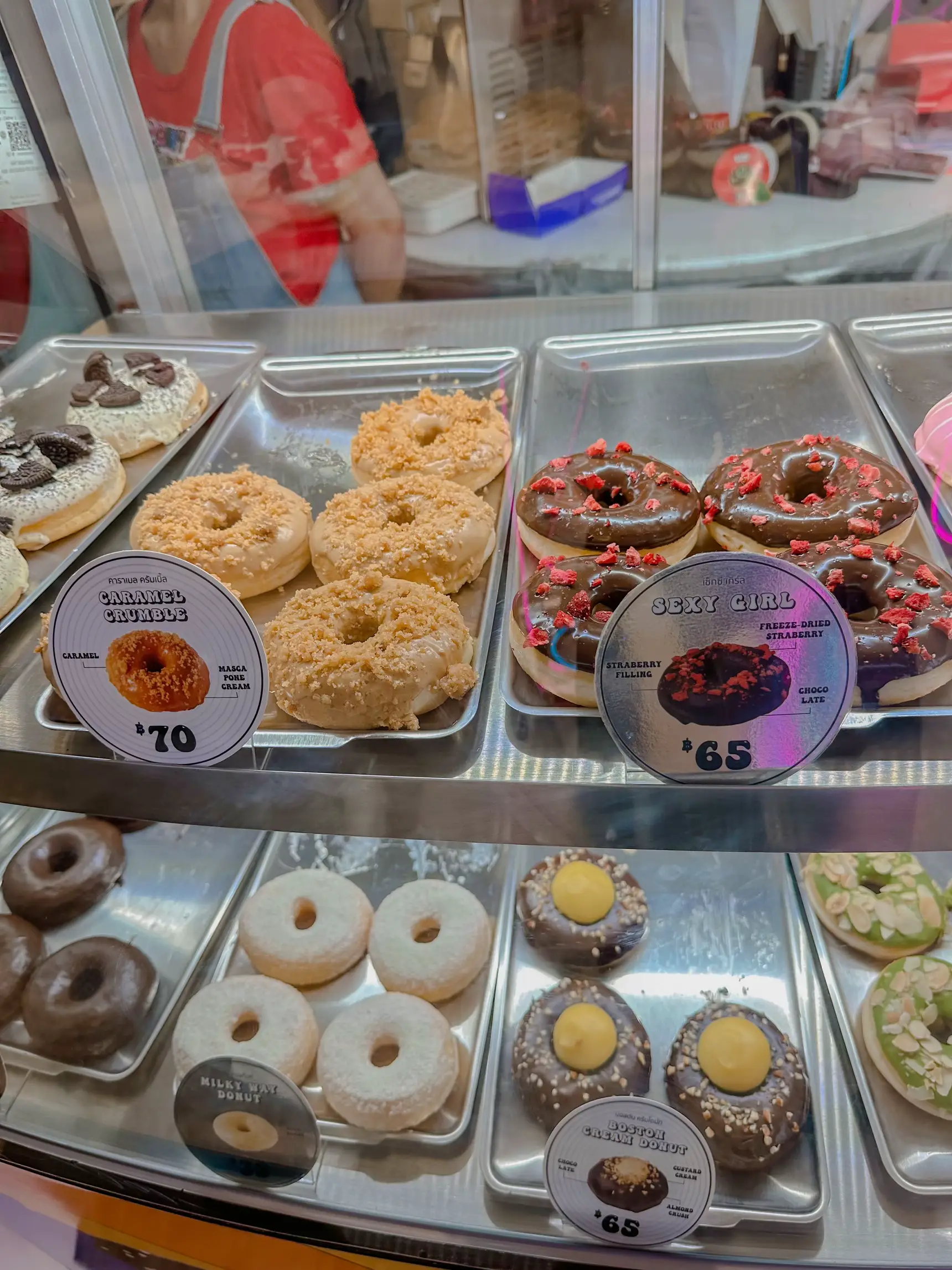 Yoko Donut & John's 🍩ย่านบรรทัดทอง | แกลเลอรีที่โพสต์โดย asma.ntd | Lemon8