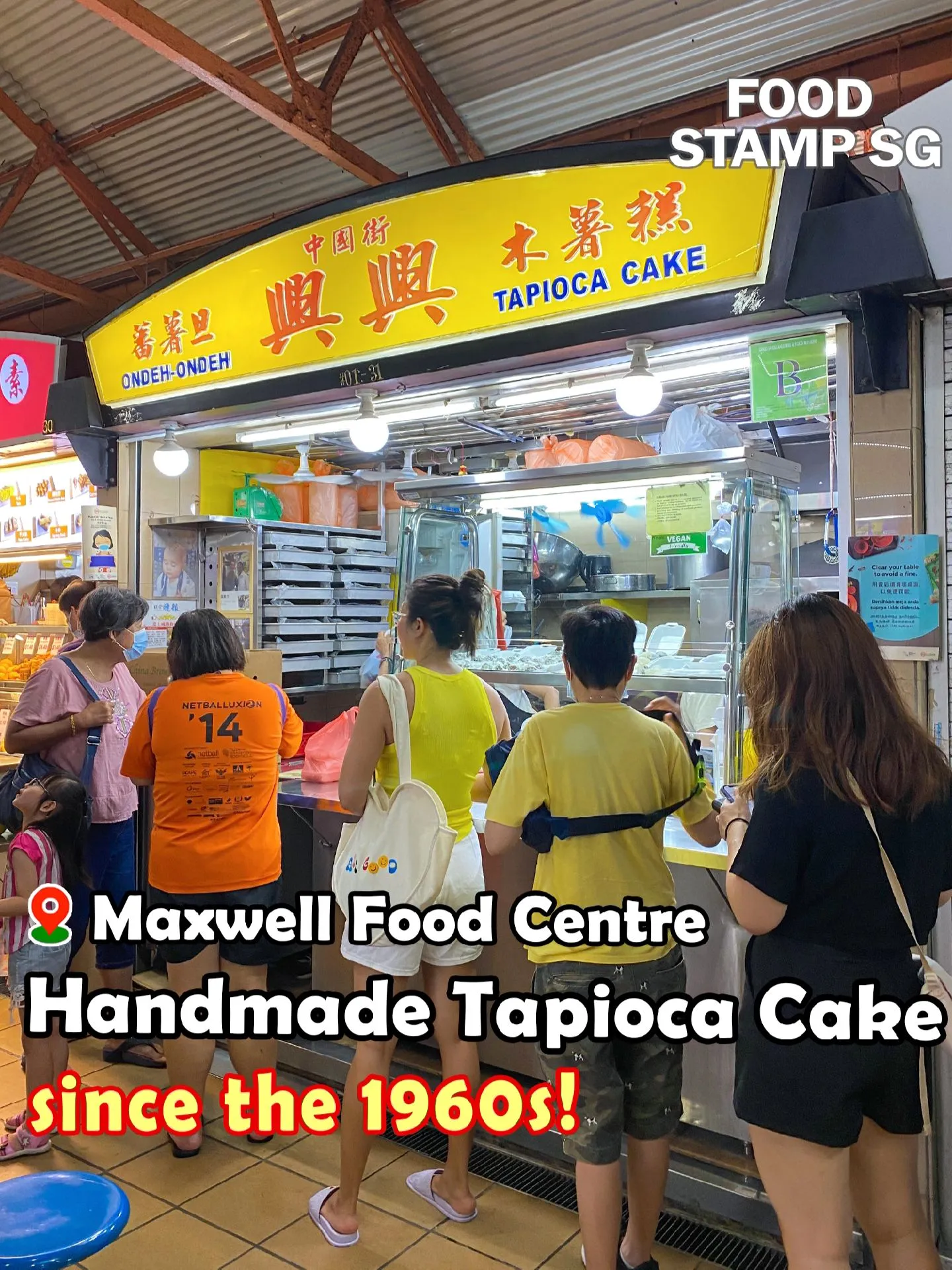 🇸🇬 Handmade Tapioca Cake for over 50 years! | Video published by ...