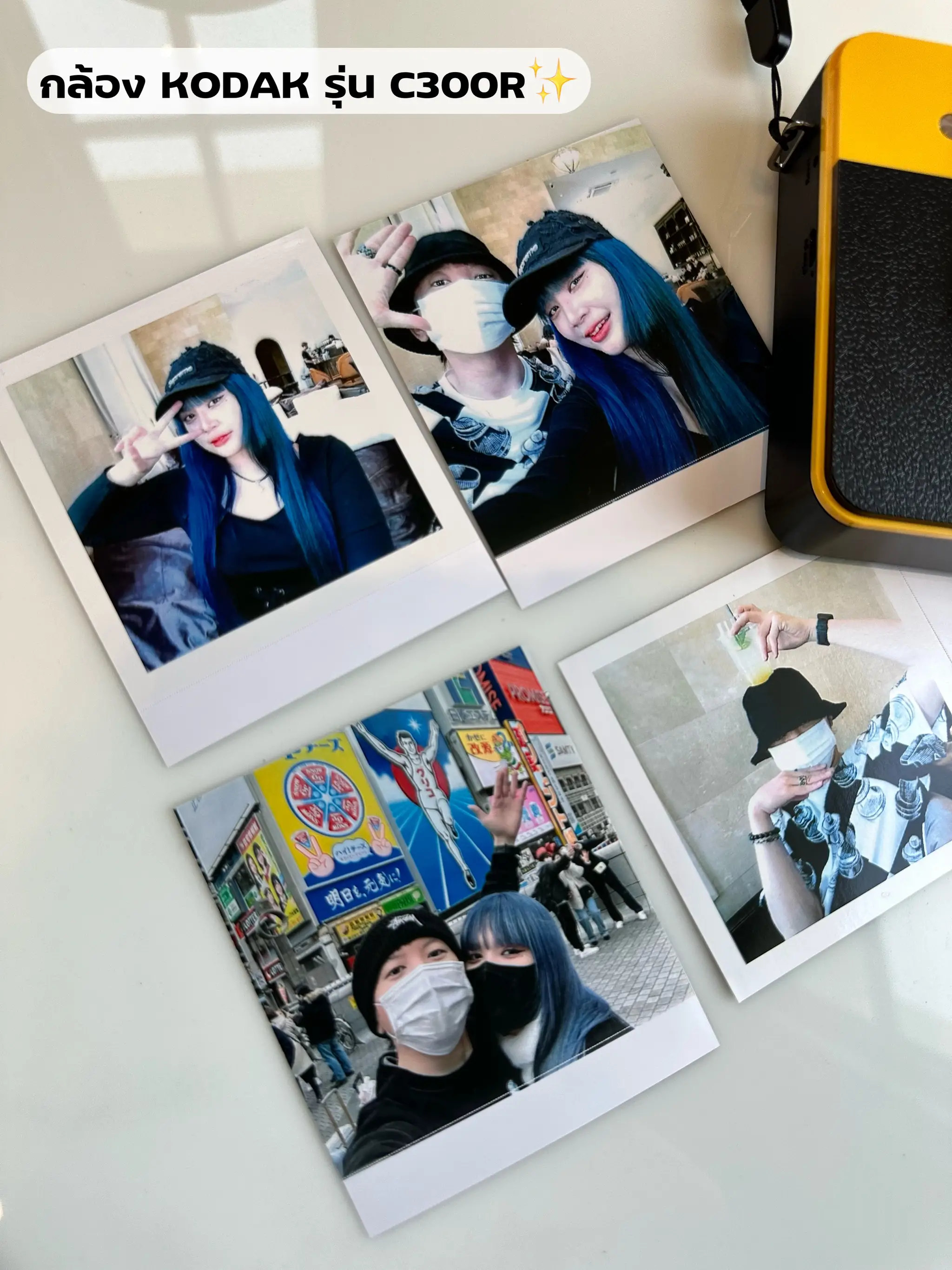 รีวิว Kodak C300R เป็นทั้งกล้องและเครื่องปริ้นในตัว 2in1📸🖤 | แกลเลอรีที่โพสต์โดย Iamploypath ...