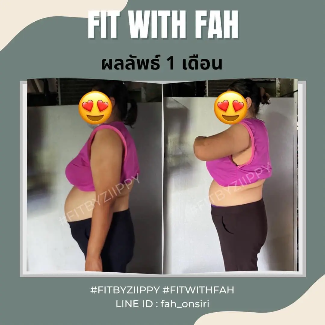 ผลลัพธ์ที่น่าชื่นใจ 🥰 | แกลเลอรีที่โพสต์โดย Fah Onsiri | Lemon8