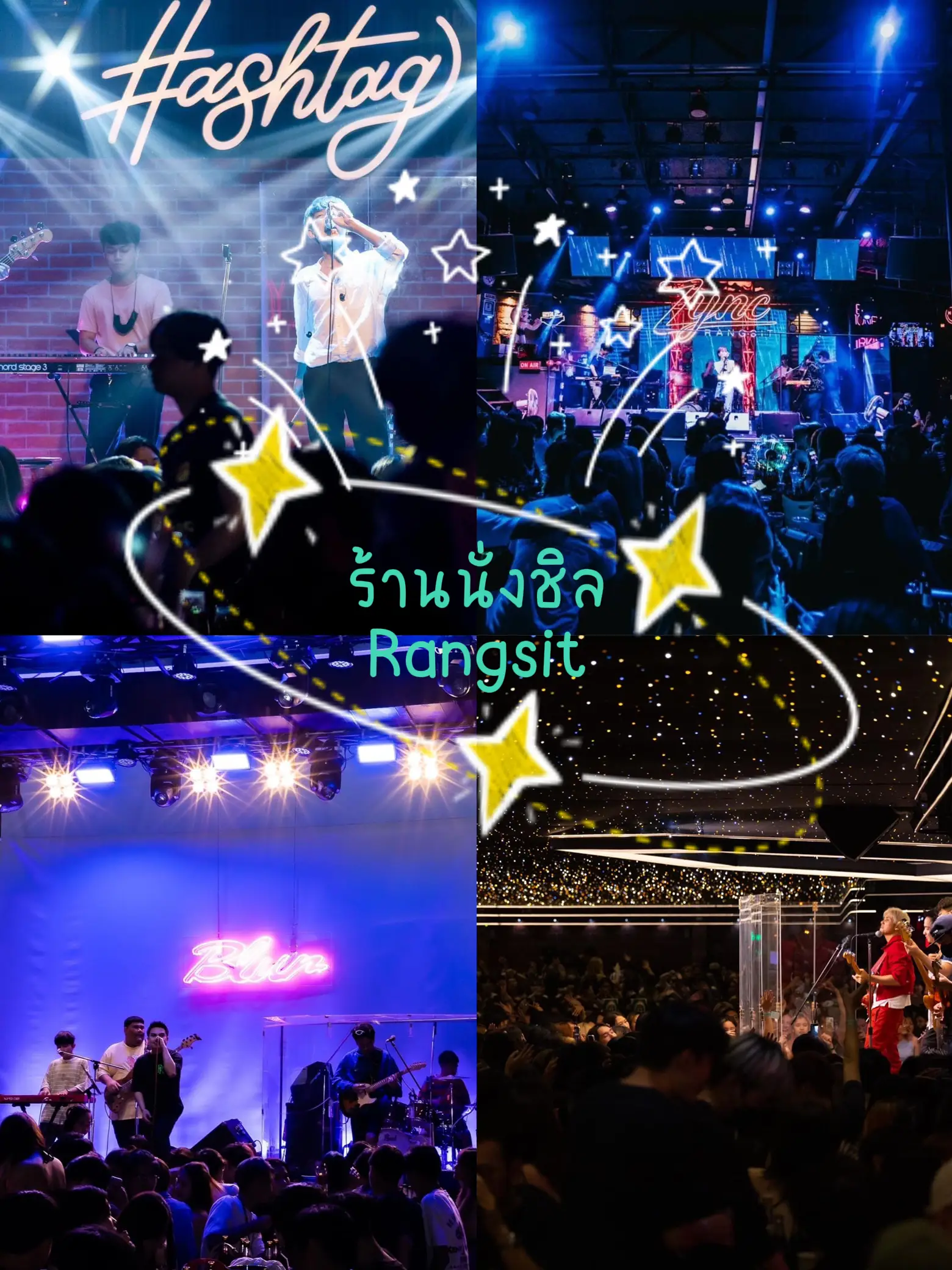 รีวิวร้านนั่งชิล ย่านรังสิต🍻 | แกลเลอรีที่โพสต์โดย RoyKeane | Lemon8