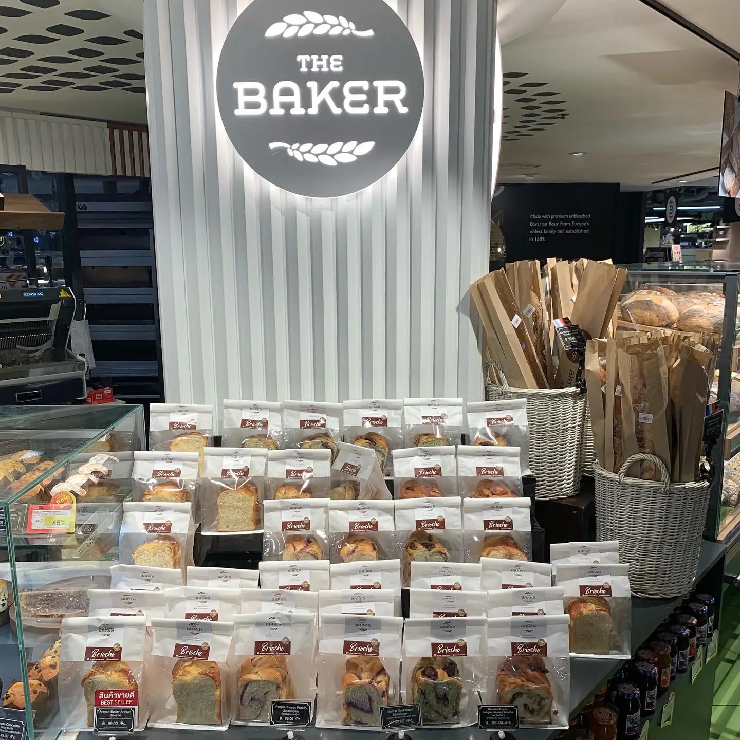 พาส่องโซน Bakery เซนทรัลลาดพร้าว 🥐🥯🍞🥖🥨 | แกลเลอรีที่โพสต์โดย อร่อยไปกับ ...