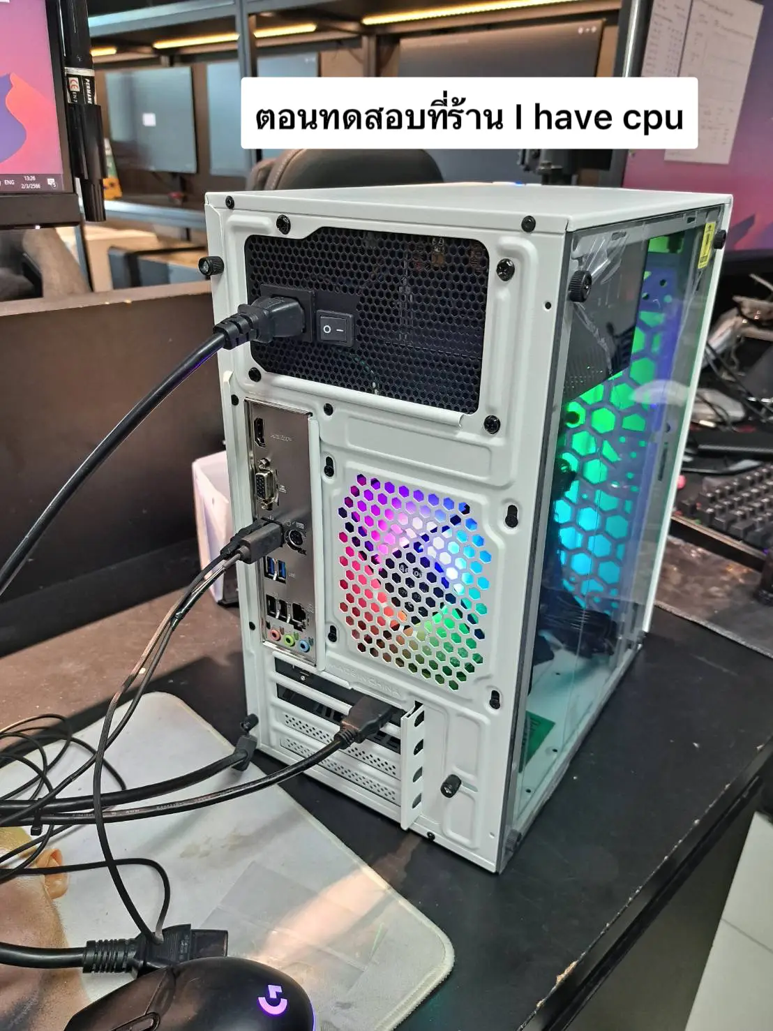 ร้านคอมพิวเตอร์ - การค้นหาใน Lemon8