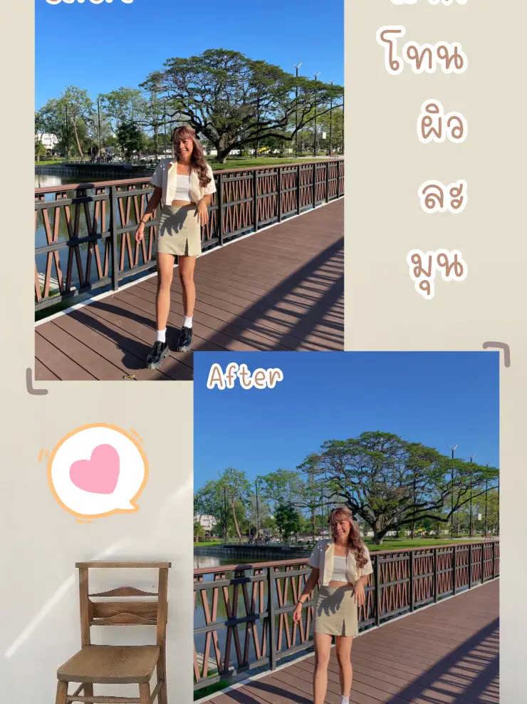 แจกโทน LR โทนผิวละมุนๆ | แกลเลอรีที่โพสต์โดย biiwta | Lemon8