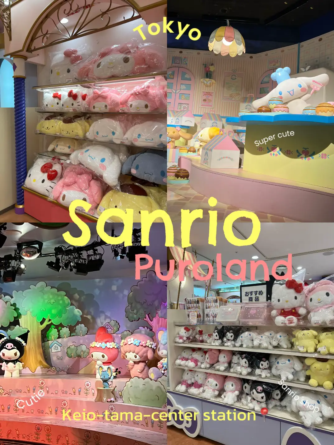 สวนสนุก Sanrio Puroland Tokyo สายเเบ๋วห้ามพลาด💗 | แกลเลอรีที่โพสต์โดย Katykated | Lemon8