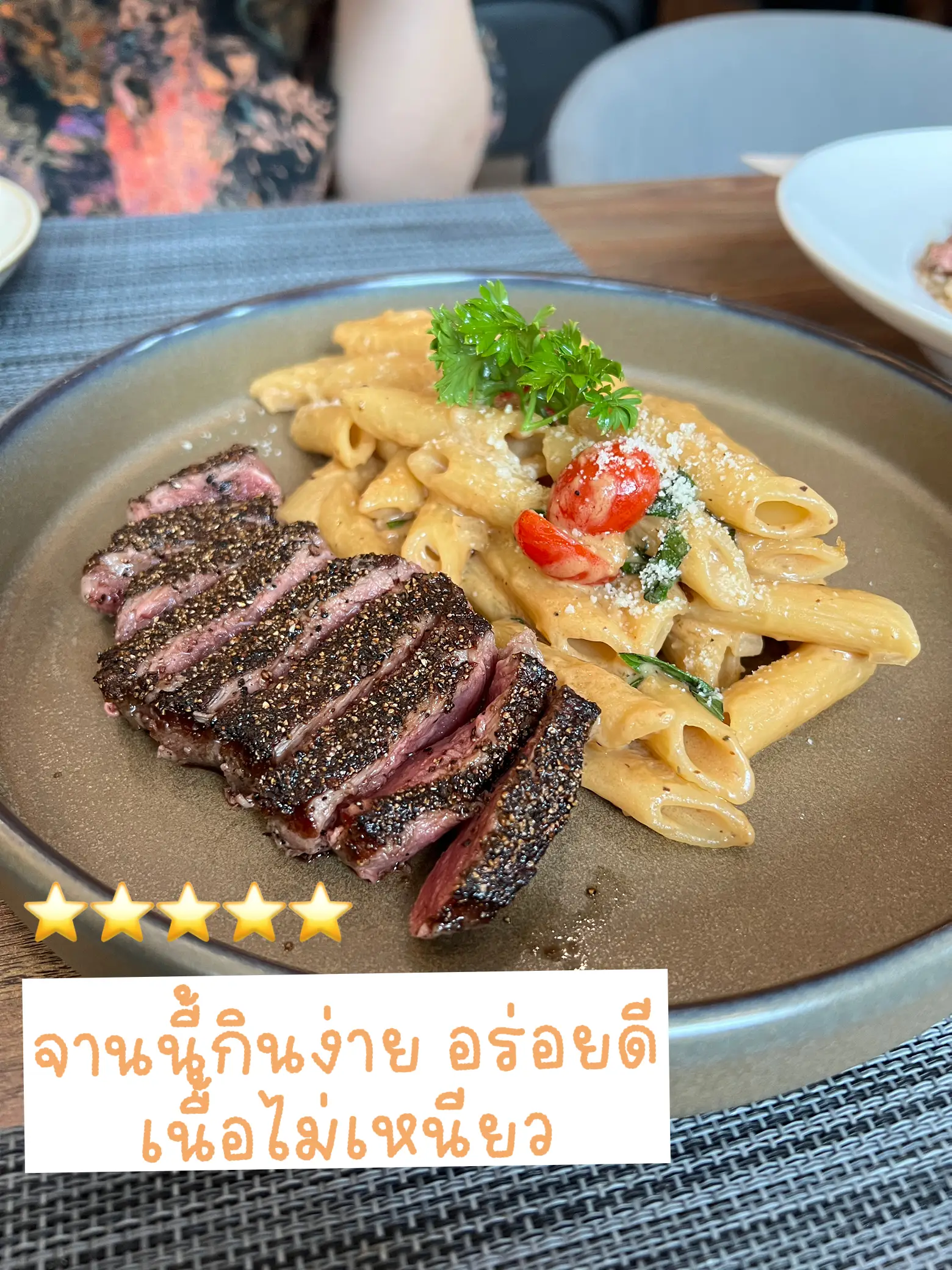 ร้านนี้ให้เลย เต็ม10⭐️ Beef Express | แกลเลอรีที่โพสต์โดย yongntp🍠 | Lemon8